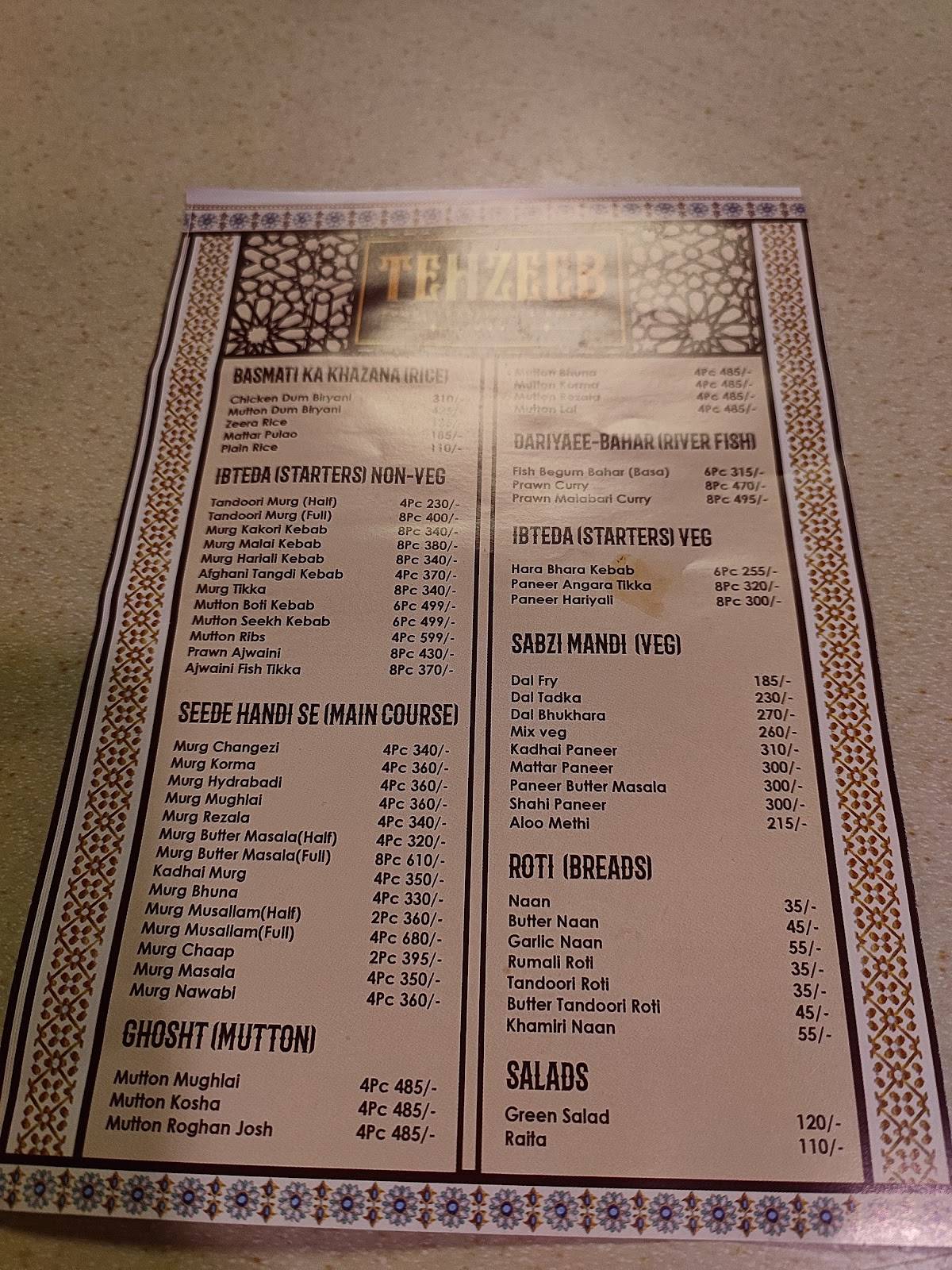 Menu at Tehzeeb, Guwahati, Hatigaon Main Rd