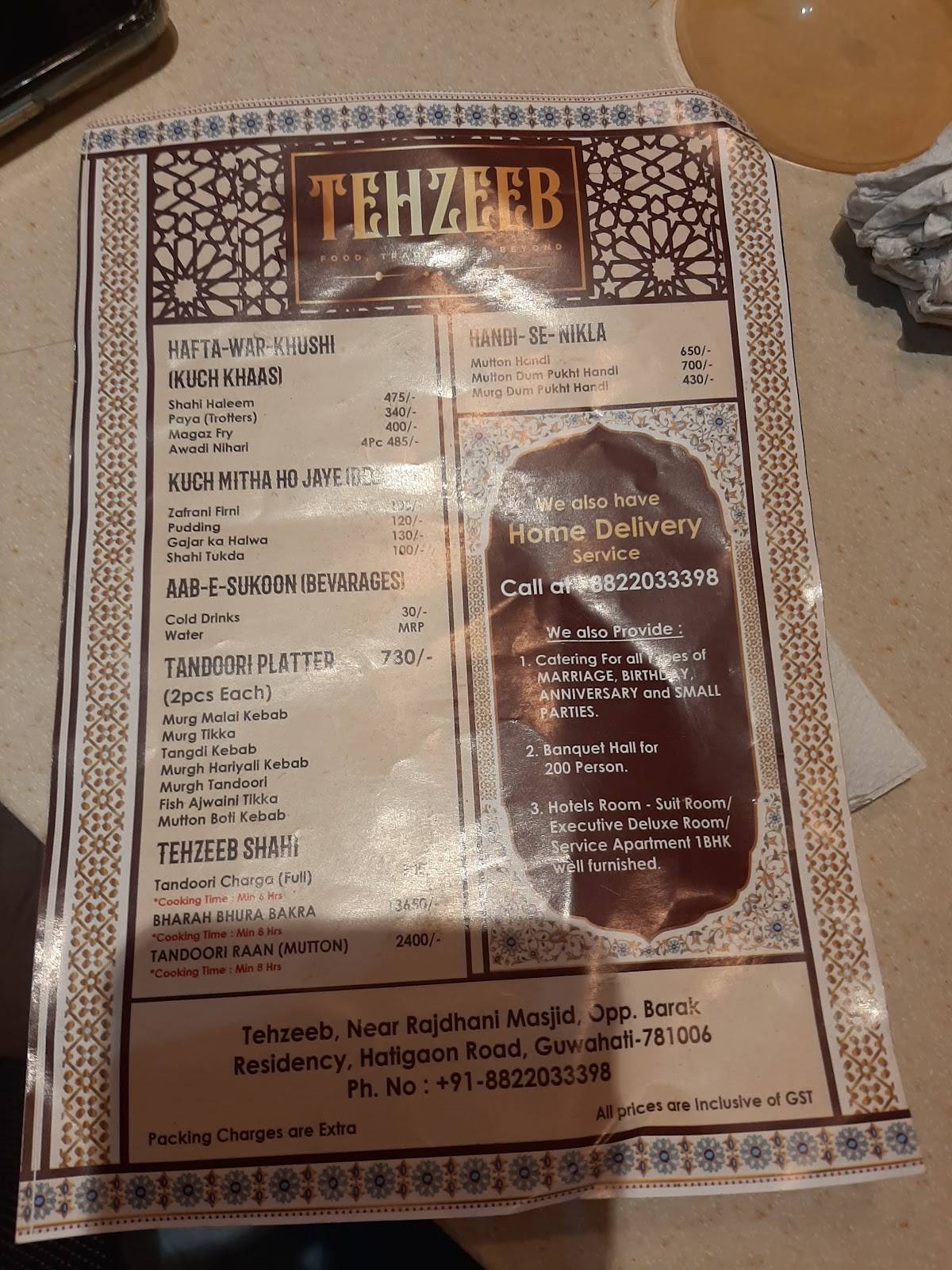 Menu at Tehzeeb, Guwahati, Hatigaon Main Rd