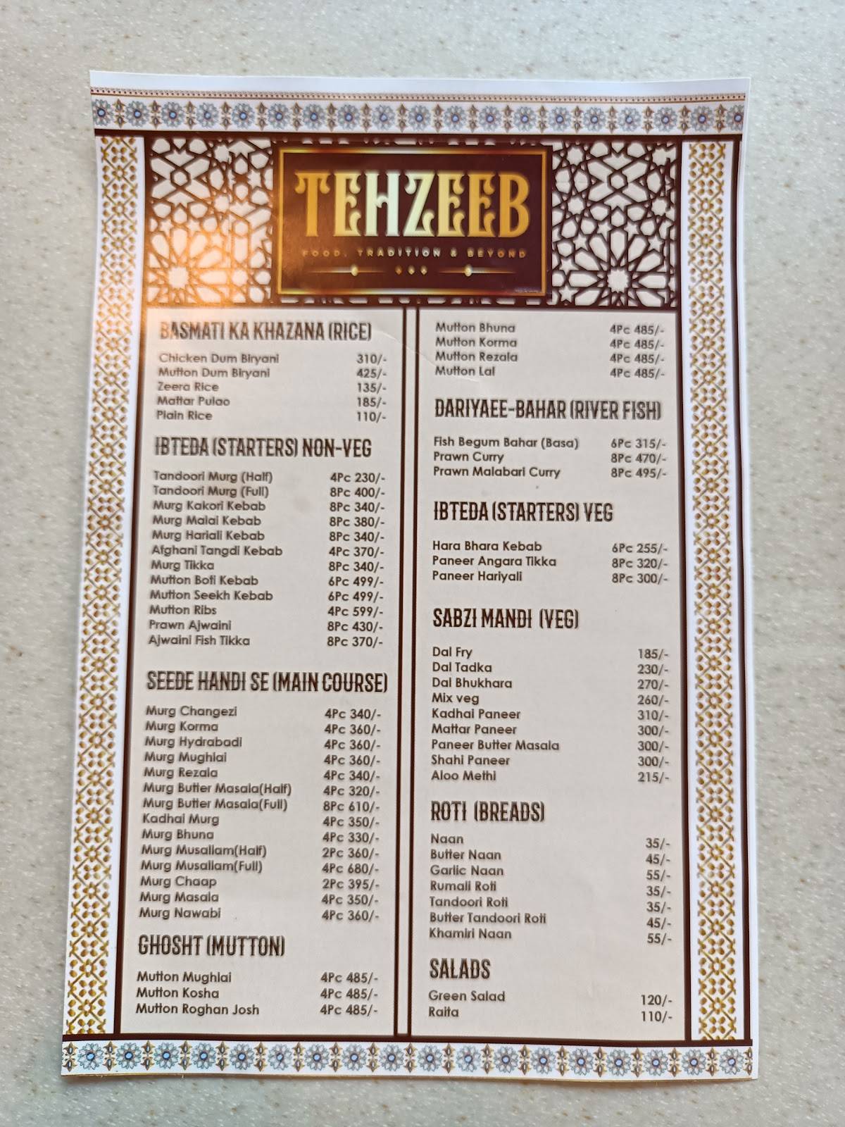 Menu at Tehzeeb, Guwahati, Hatigaon Main Rd