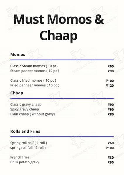 Menu at Must Momos Chaap, New Delhi