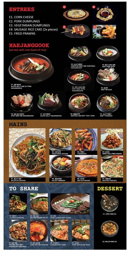 Menu at My Mom's Yangpyeong Haejanggook in Canberra 양평해장국 캔버라 Korean ...