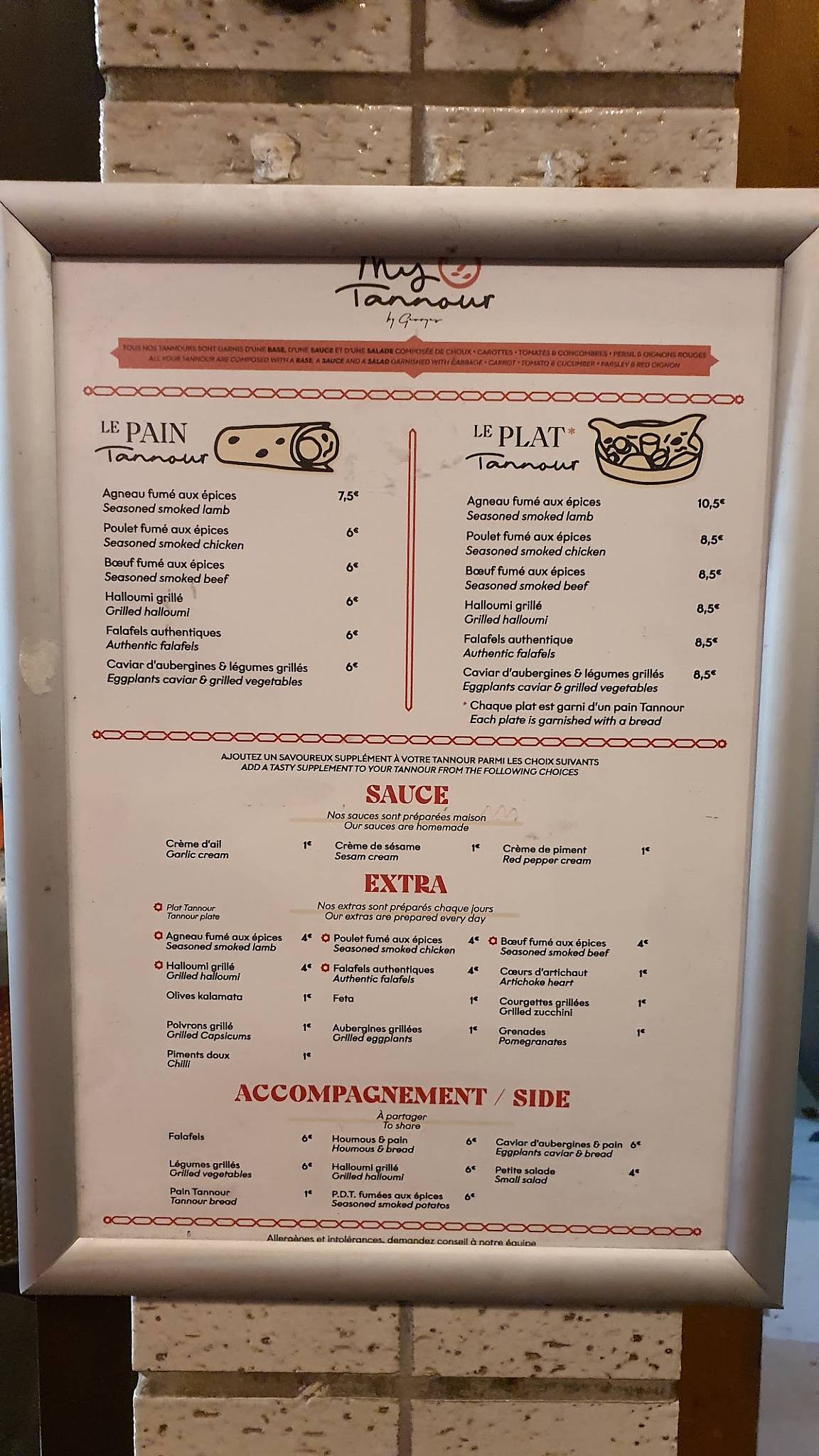 Menu au My Tannour - Ixelles, Ixelles