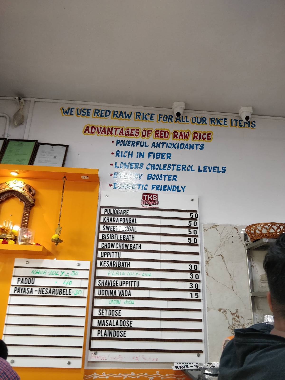 Menu at TKS Iyengars Restaurant, Mysuru