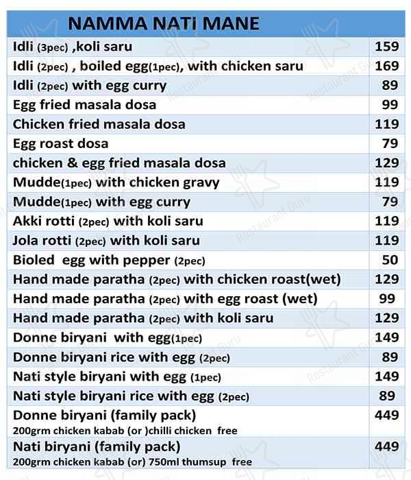 Menu at Namma Nati Mane, Bengaluru