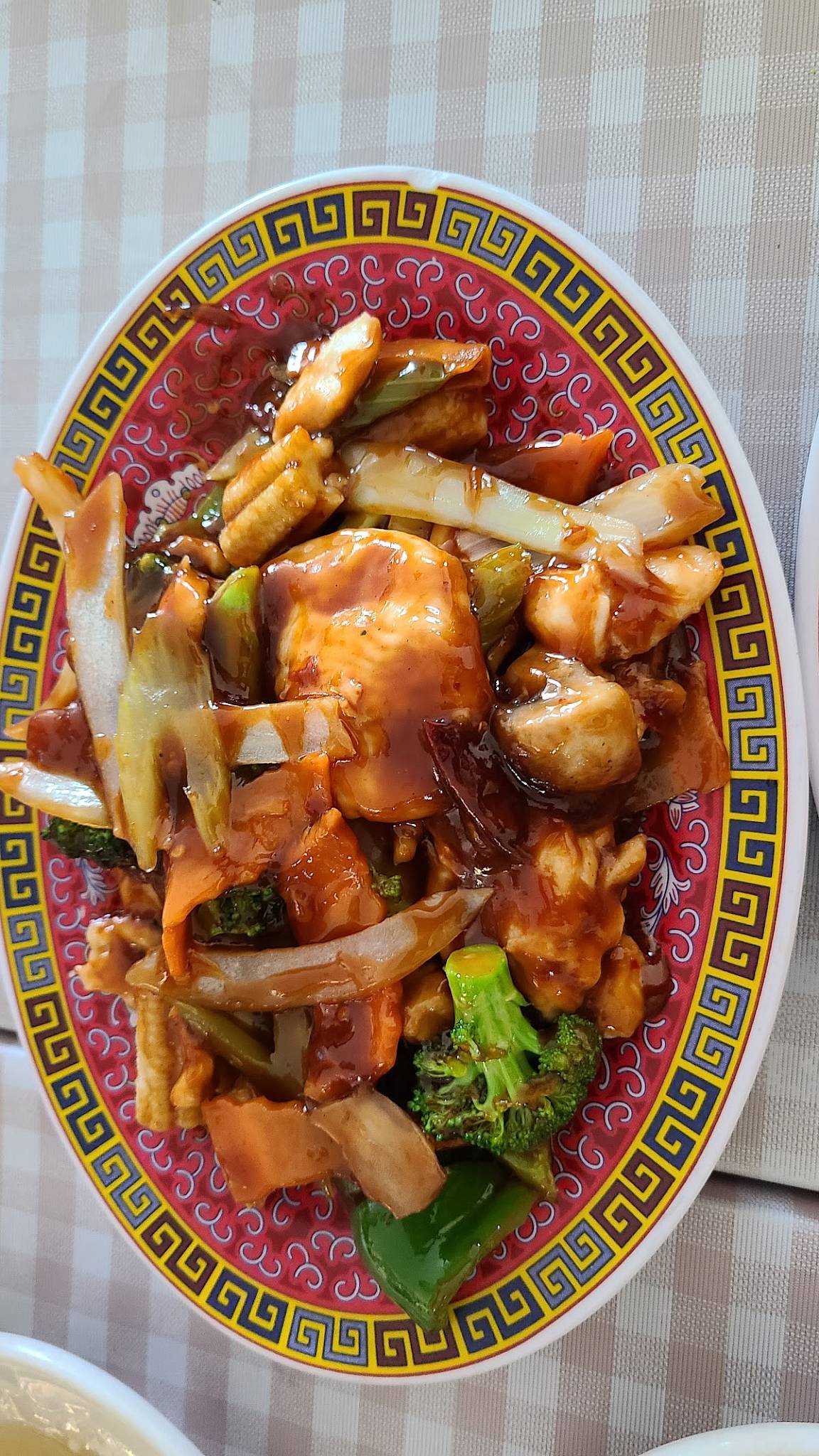 Menu at New Panda House restaurant, Johnsonburg