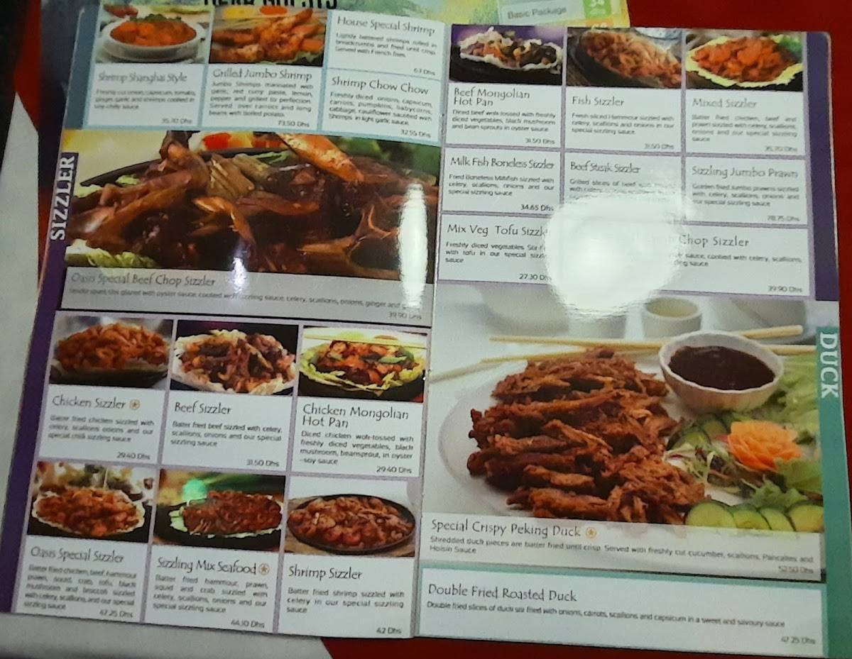 Menu at Oasis Chinese Restaurant, Abu Dhabi, Pin 72653