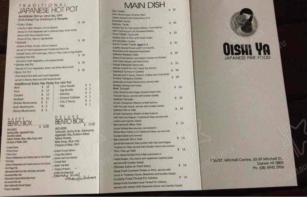Menu at Oishi Ya Japanese: Sushi Train restaurant, Darwin City