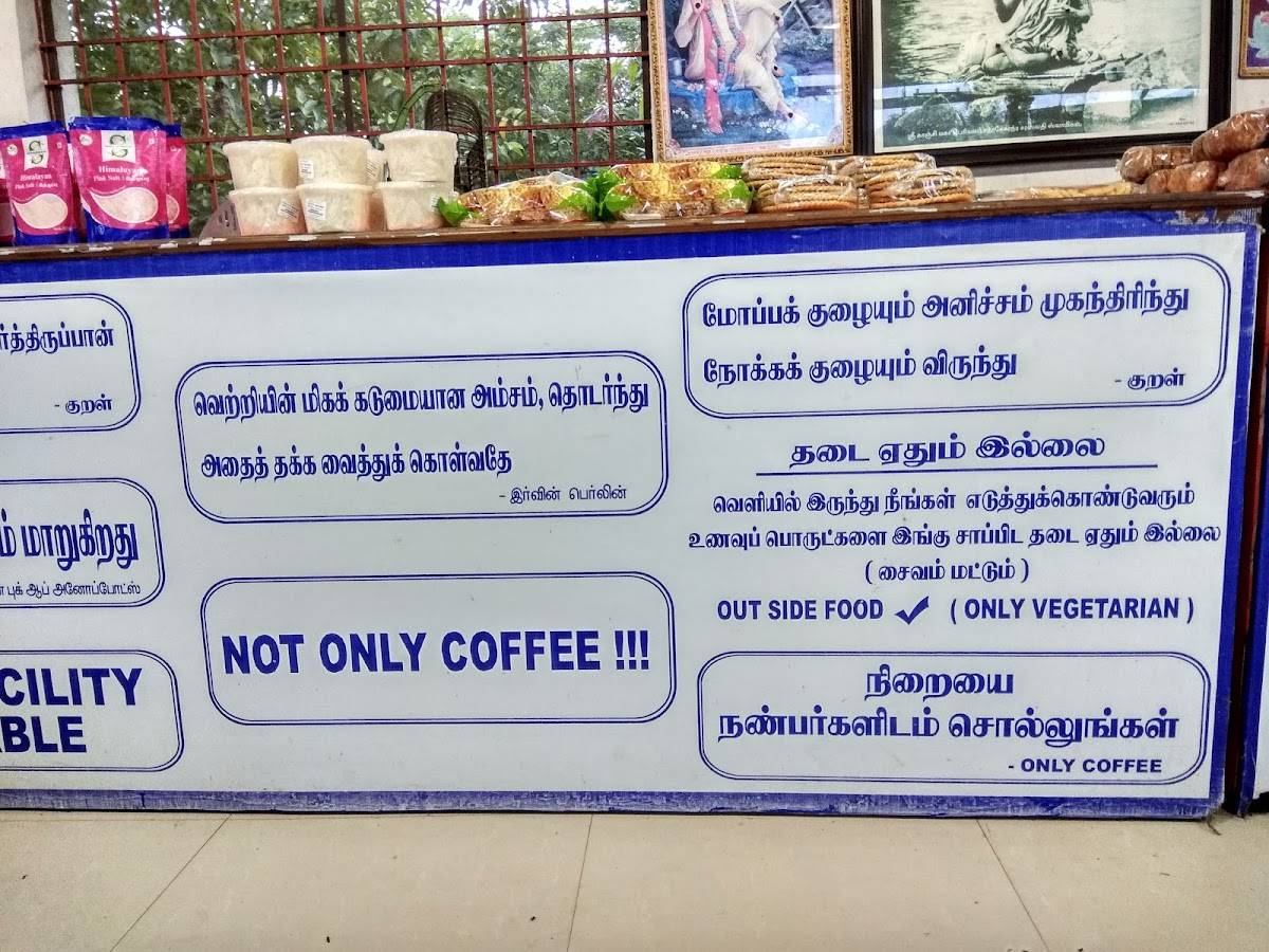 Menu at Only Coffee, India, GST Road