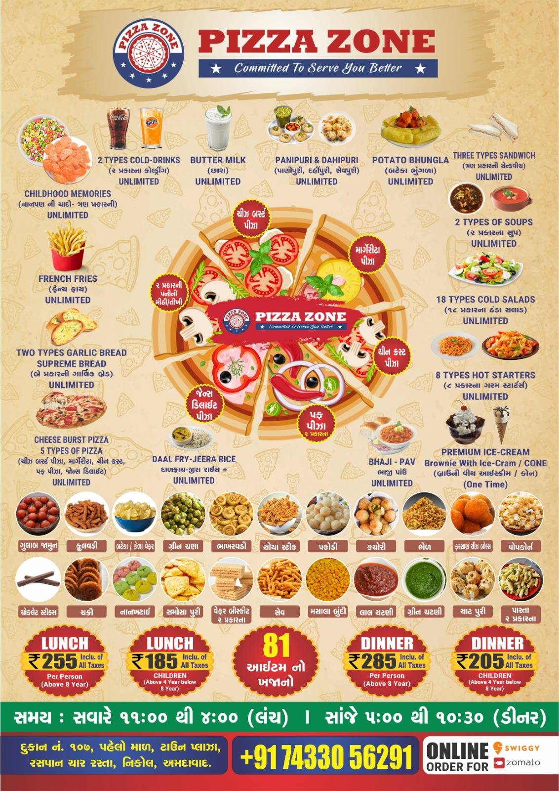 Menu at PIZZA ZONE NIKOL, Ahmedabad