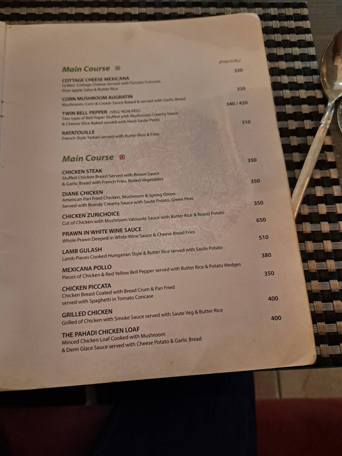 Menu at Pahadi Restaurant, Gopapali