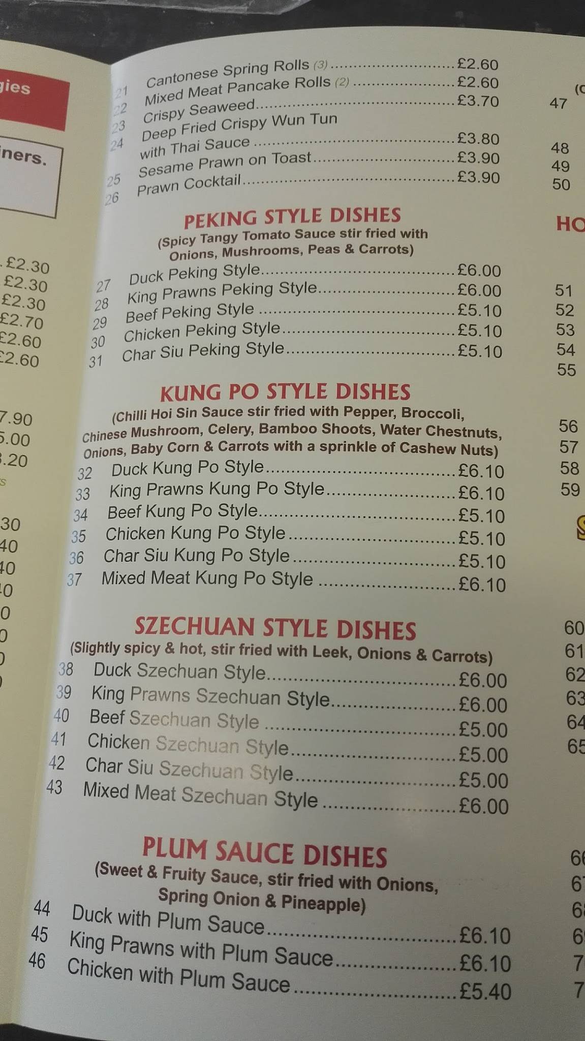 Menu at Panda Take Away restaurant, Livingston