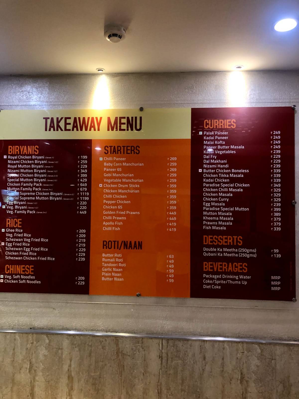 Menu at Paradise Biryani, Chennai, Anjali Devi Towers