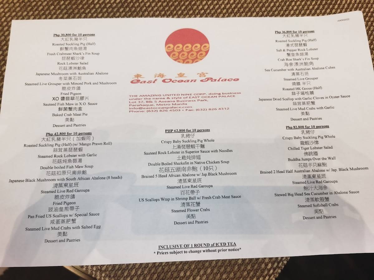 Menu at East Ocean Palace Restaurant, Parañaque