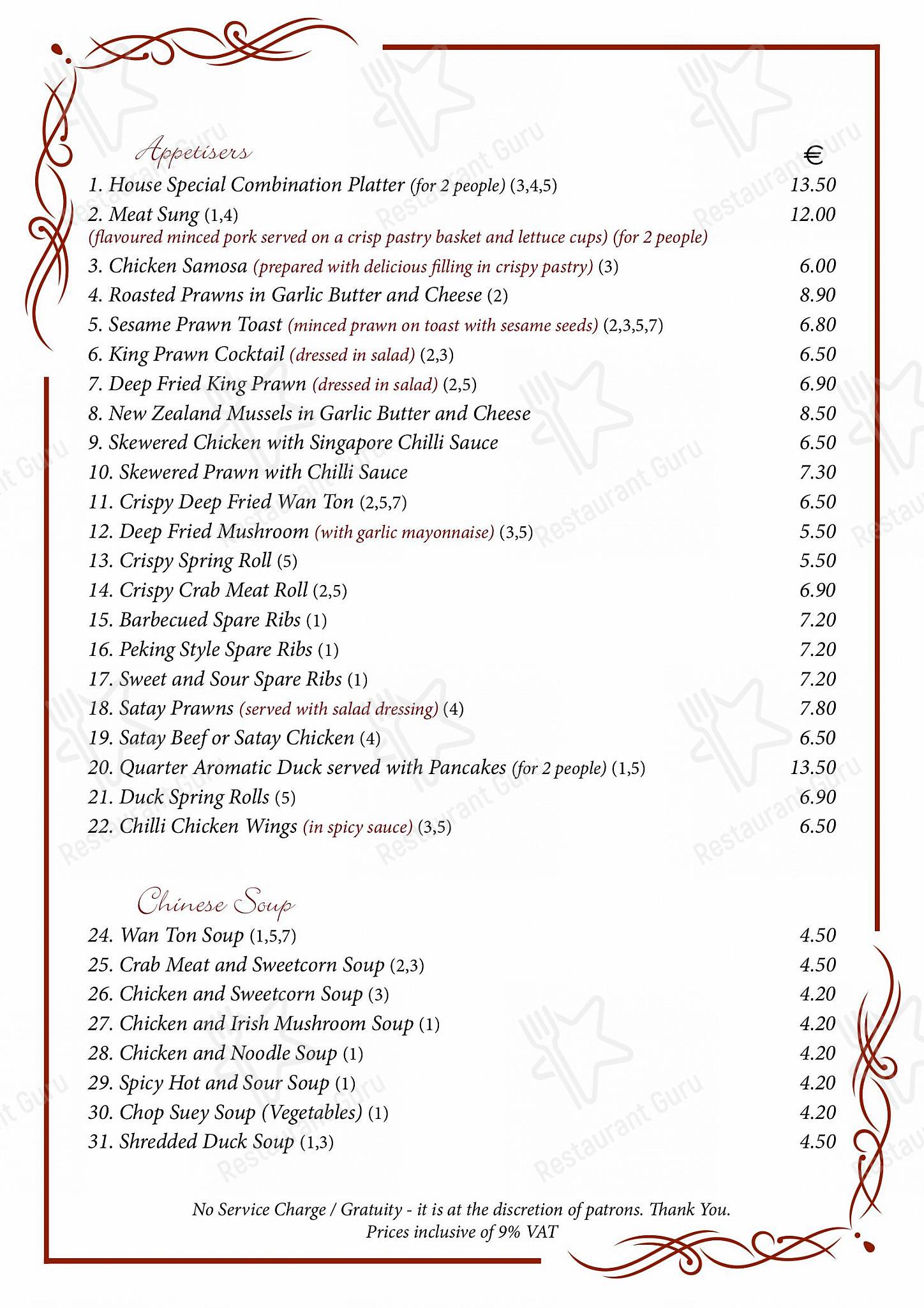 Menu at Pearls Chinese Restaurant, Clonmel