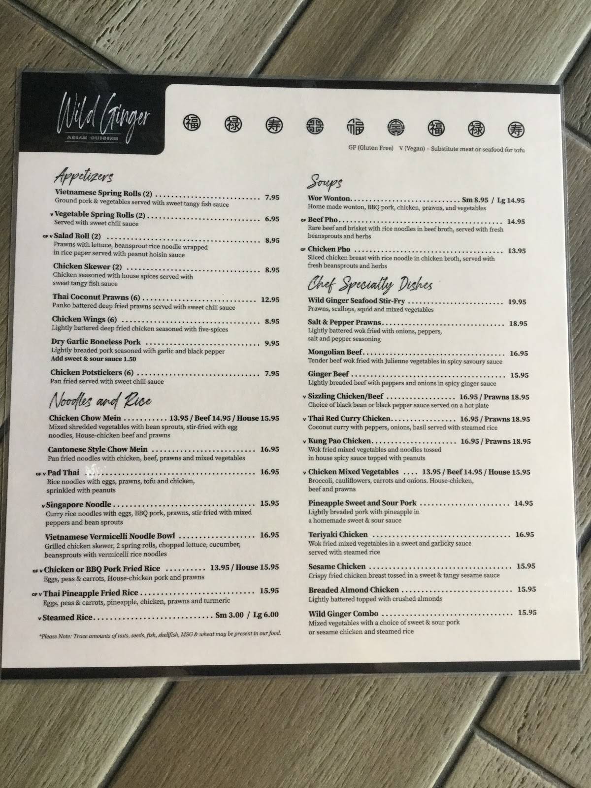 Menu at Wild Ginger restaurant, Penticton