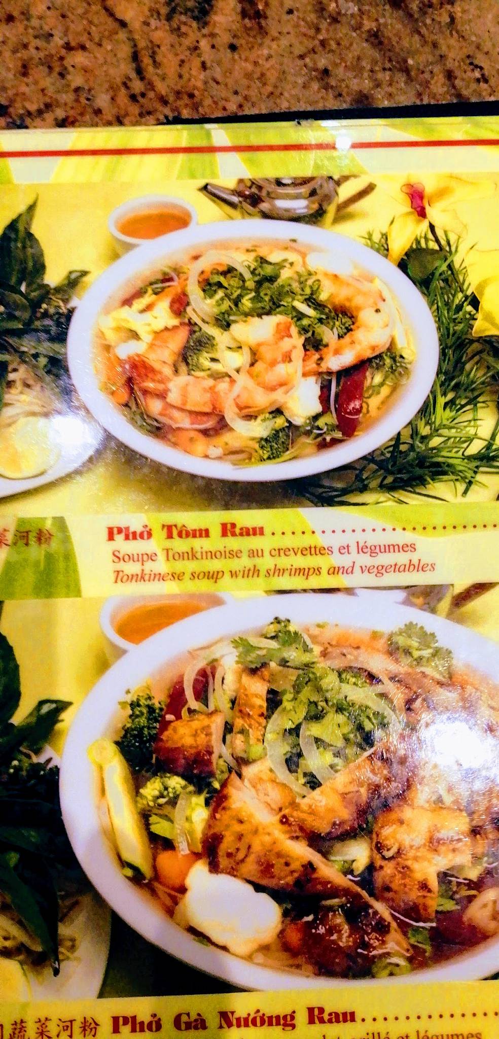 Menu au Pho Bang New York restaurant, Montréal