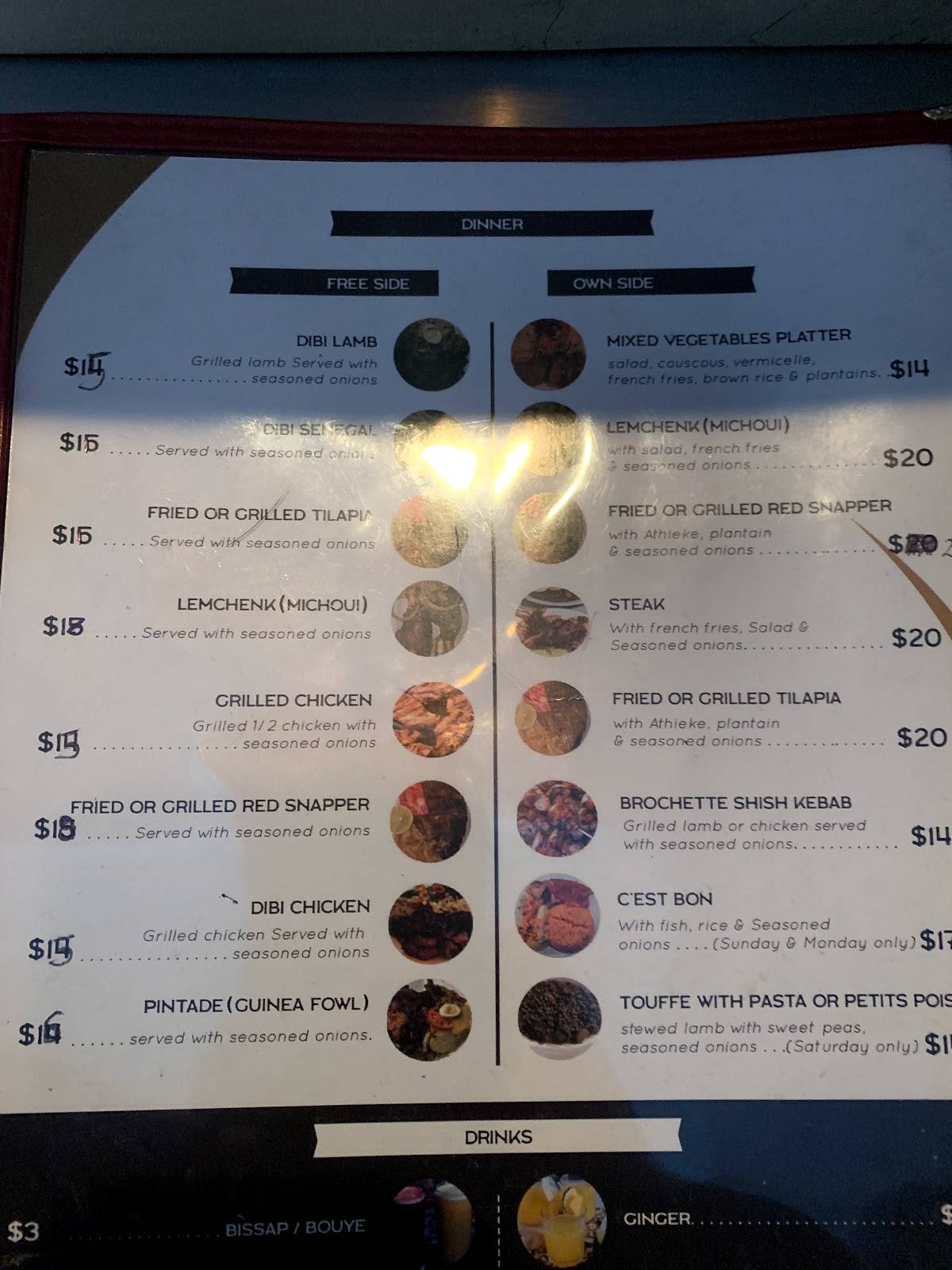 Menu at Pikine restaurant, New York City