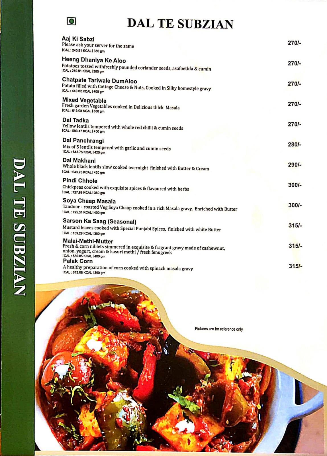 Menu at Pind Balluchi Mantri Square Mall Malleshwaram Bangalore, Bengaluru