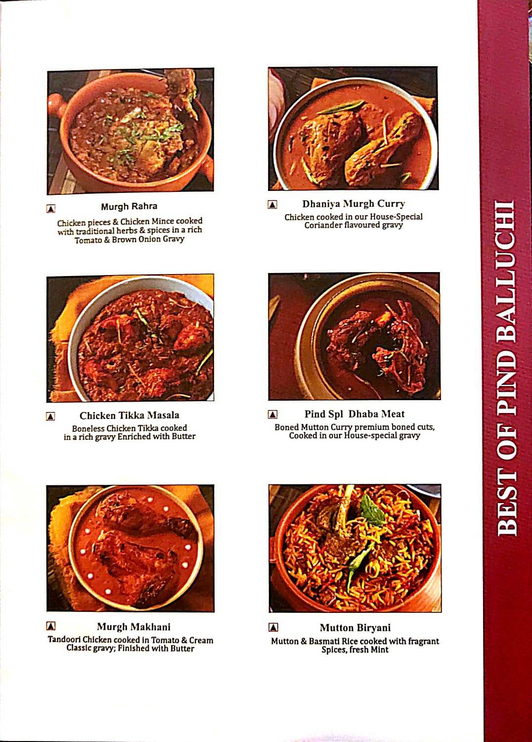 Menu at Pind Balluchi Mantri Square Mall Malleshwaram Bangalore, Bengaluru
