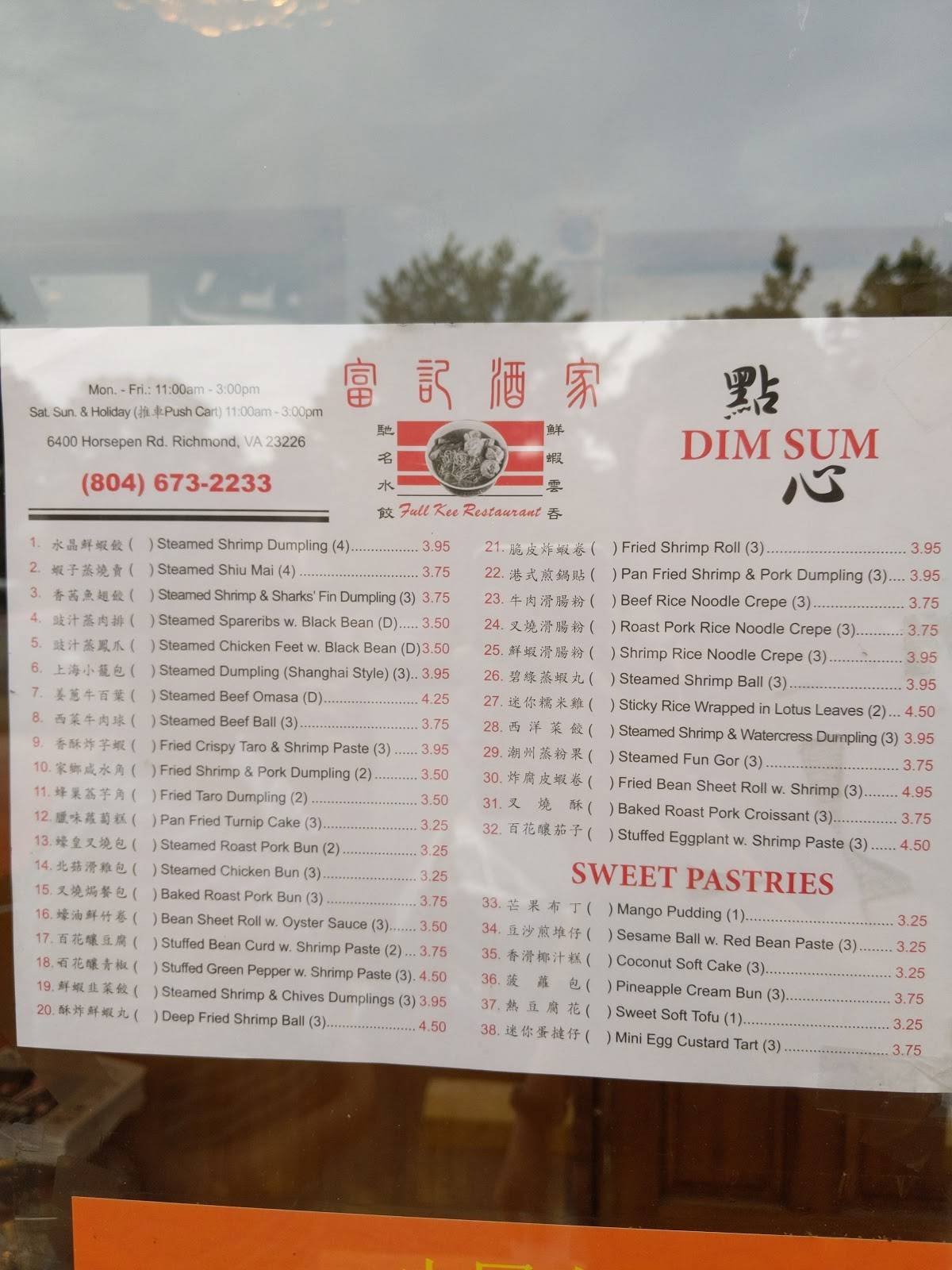 Menu at Full Kee Restaurant, Richmond