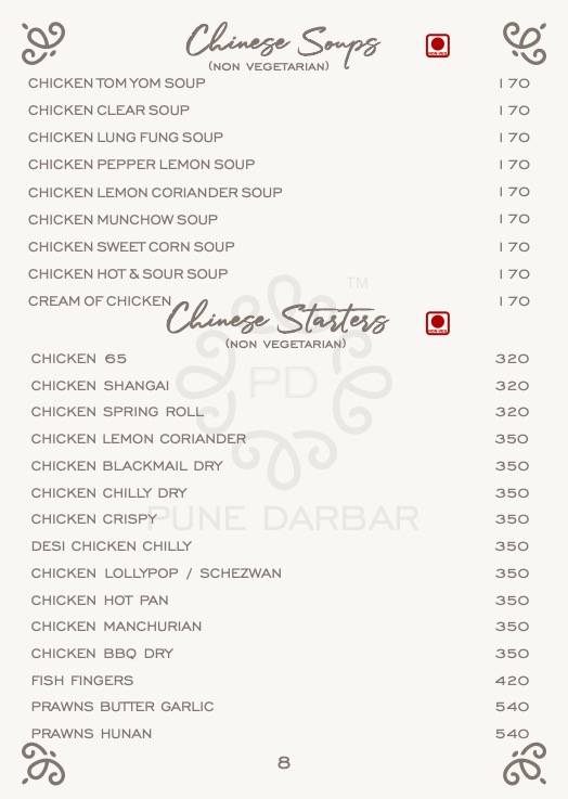Menu at Pune Darbar Family Restaurant, Pune