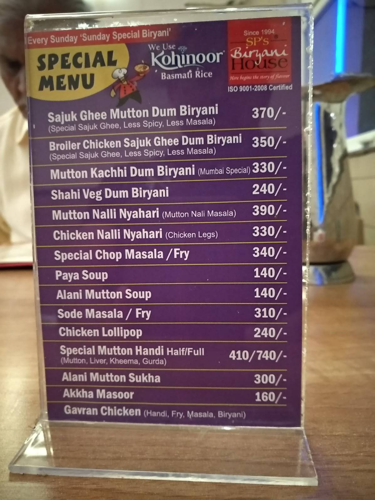Menu at SP's Biryani House, Pune