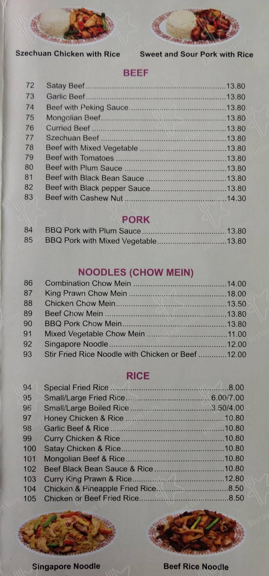 Menu at Putney Take-Away fast food, Putney