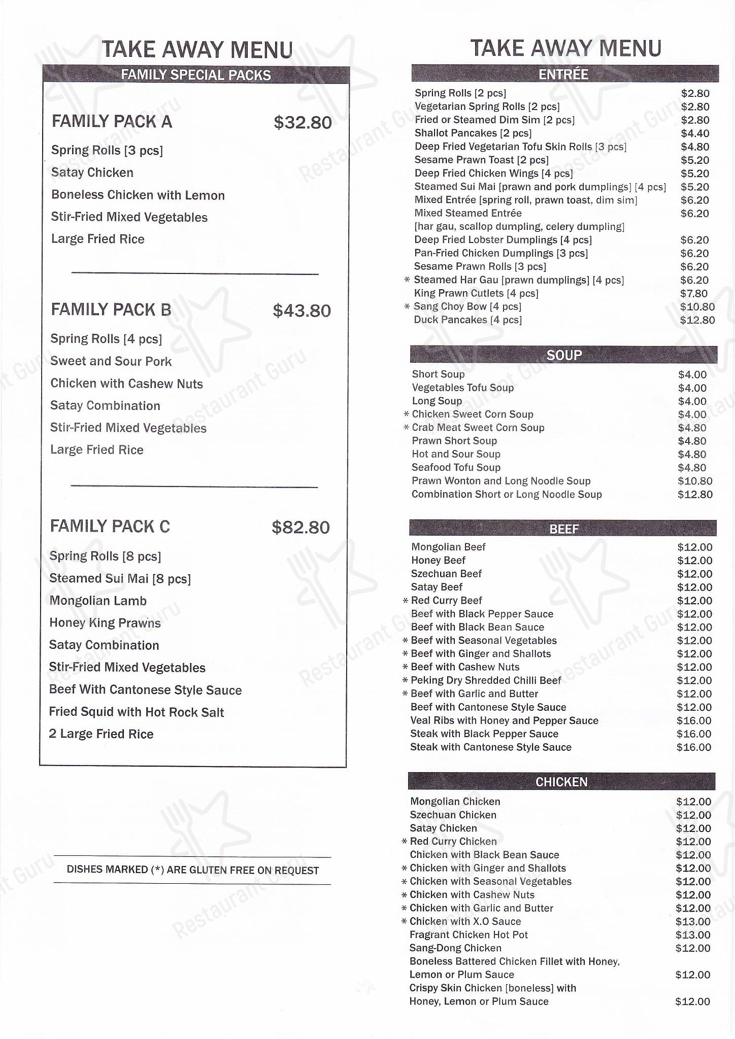 Menu at Quan's Kitchen restaurant, Holt