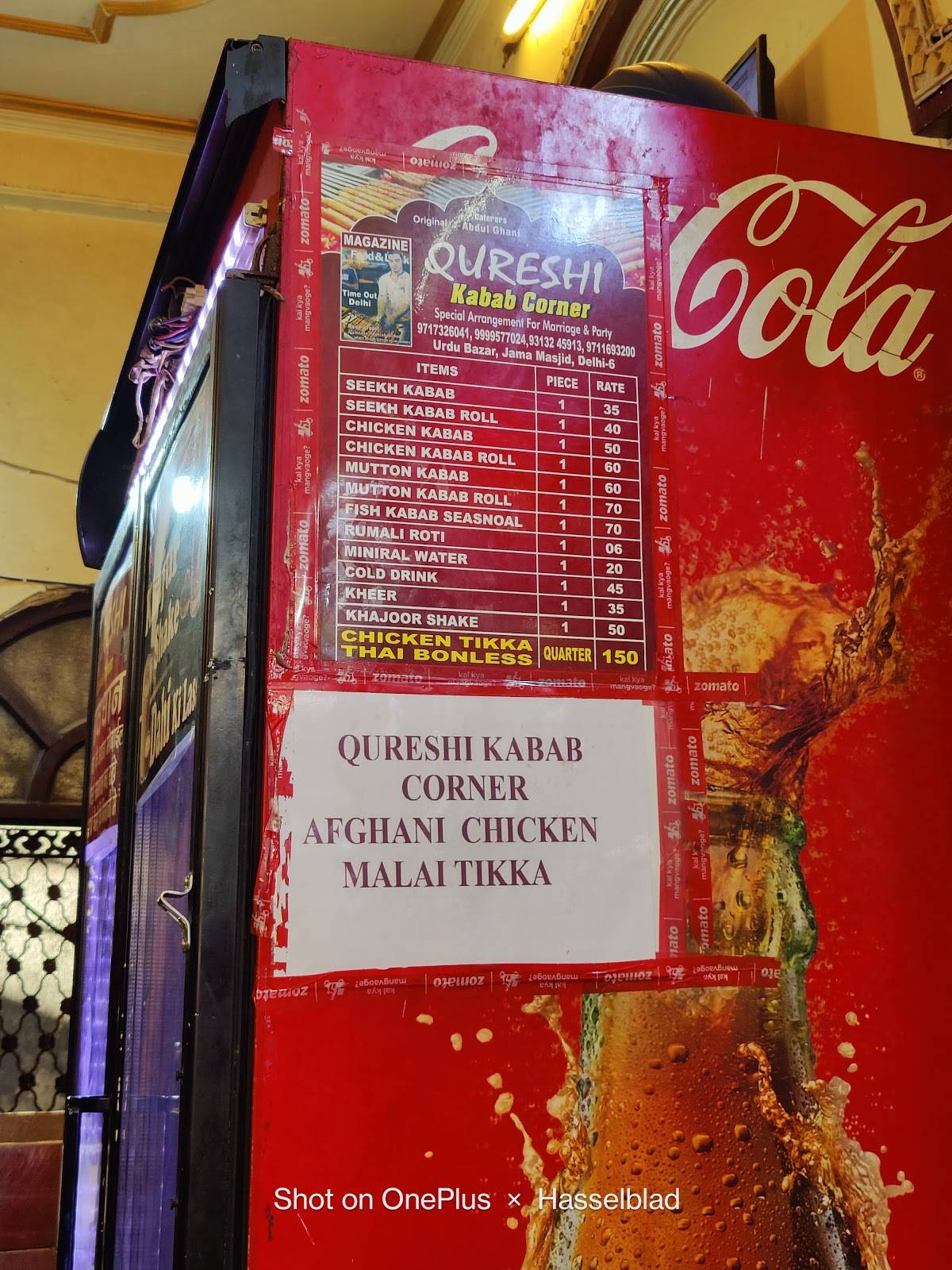 Menu at Qureshi kabab corner, New Delhi
