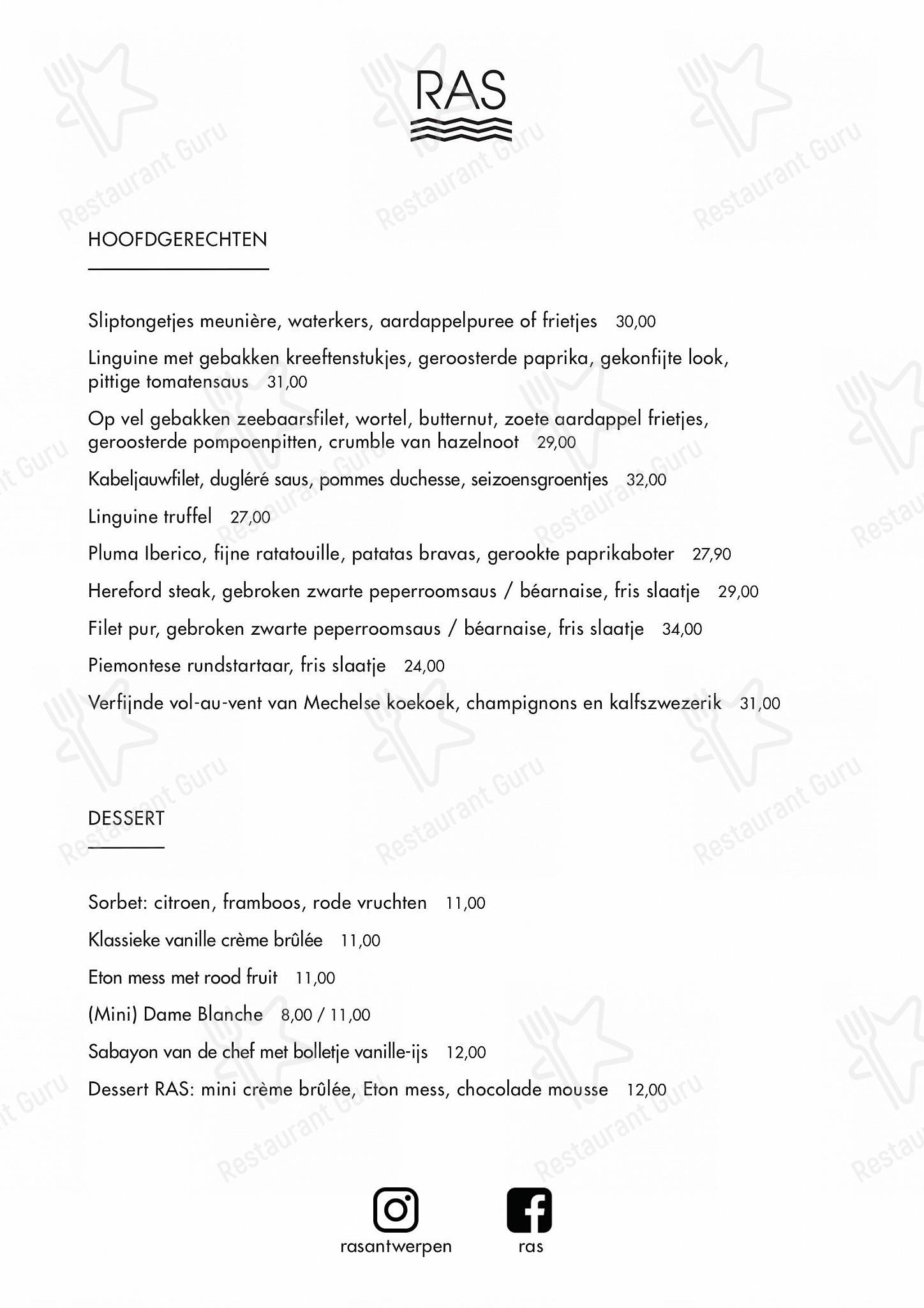 Menu at RAS, Antwerp