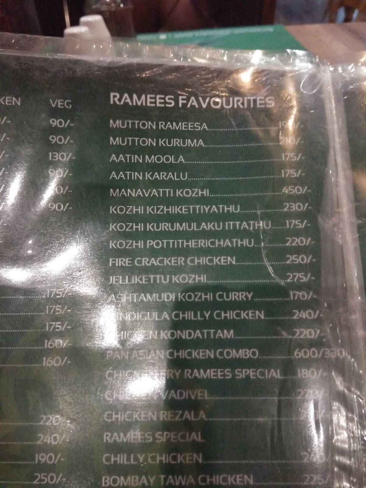 Menu at Ramees Restaurant, Kottiyam, VM8G+84C