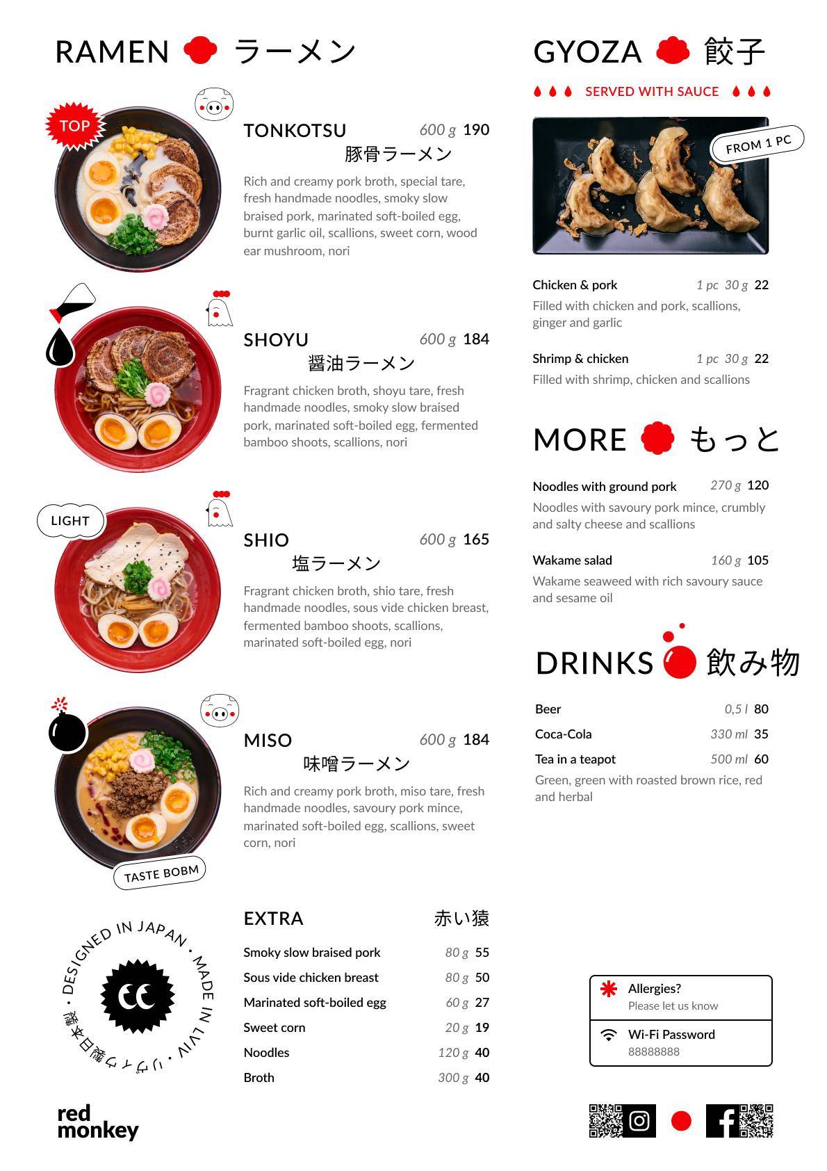 Speisekarte von Red Monkey · Ramen Shop restaurant, Lwiw