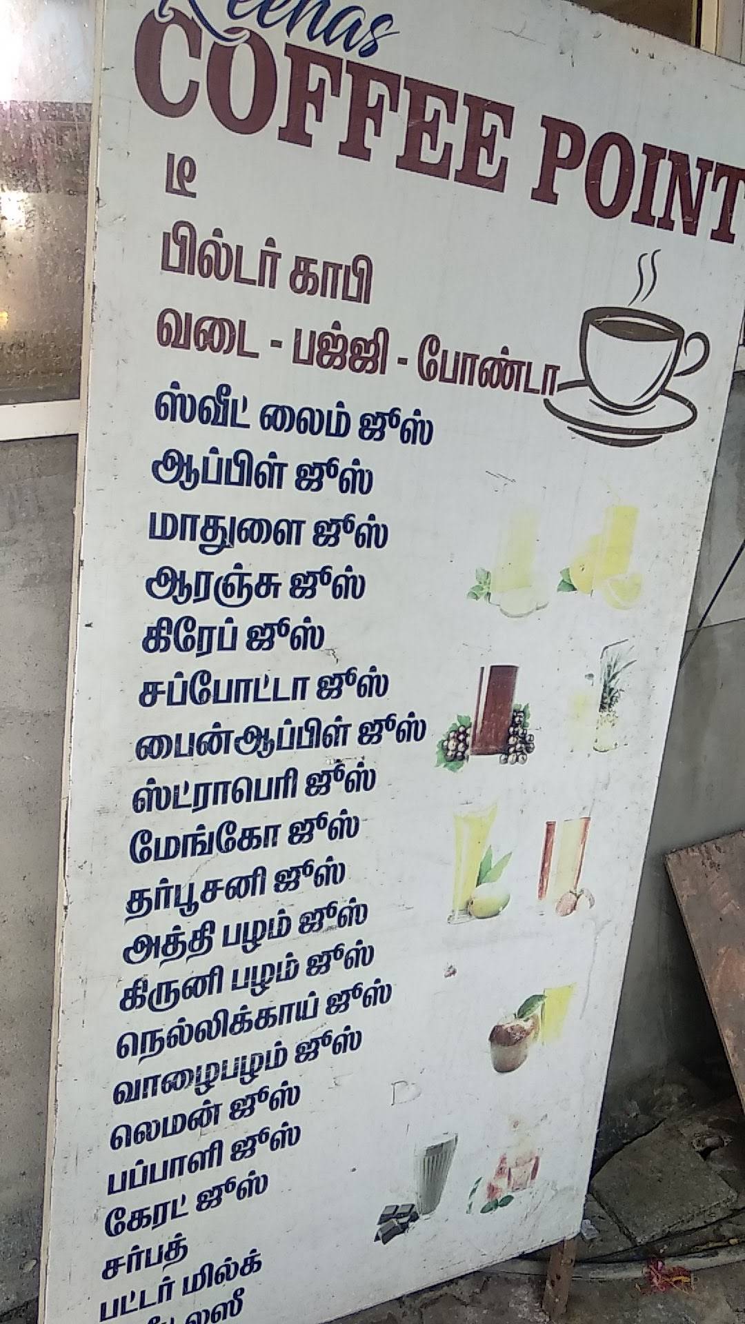 Menu at Reenas Coffee Point, Chennai