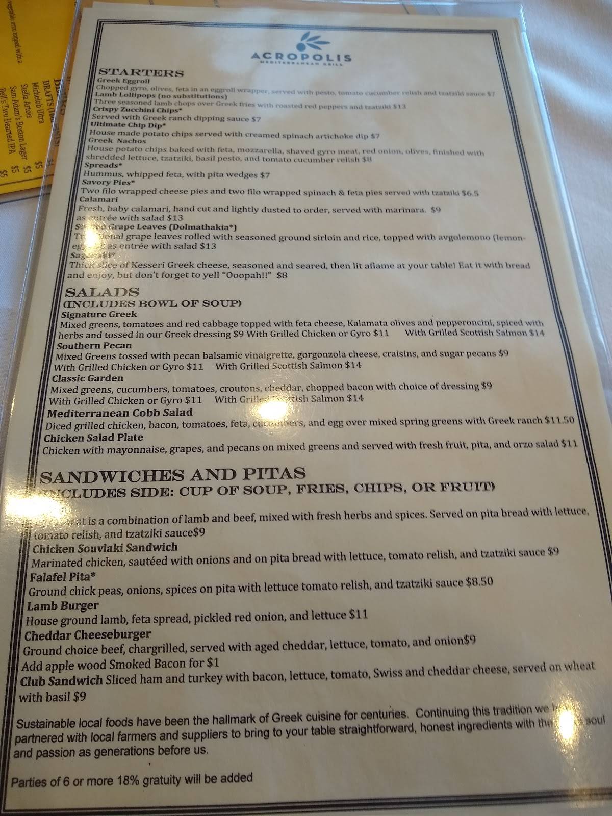 Menu at Acropolis Grill restaurant, Chattanooga
