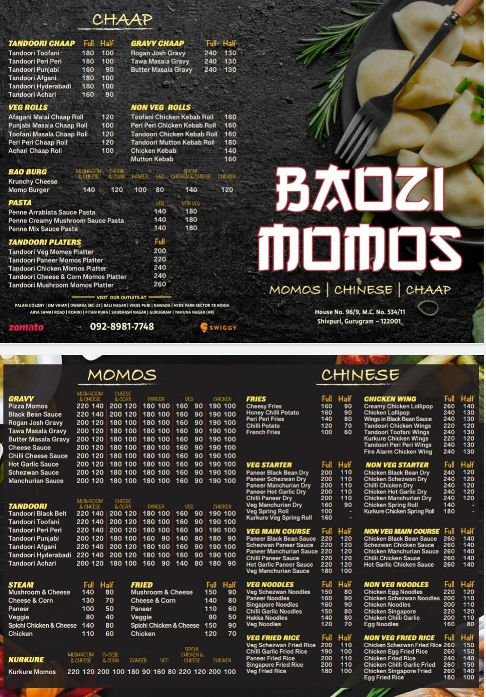 Menu at Baozi momos, Gurugram, Circular Rd
