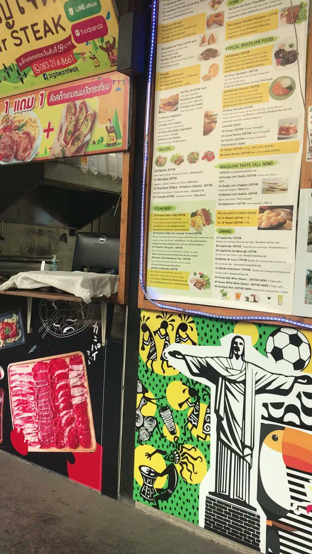 Menu at Boteco Brazilian Food @BangChak restaurant, Bangkok