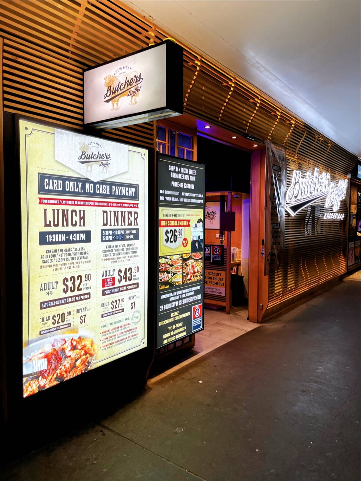 Menu at Butchers Buffet Chinatown restaurant, Sydney, shop 34/1 Dixon St