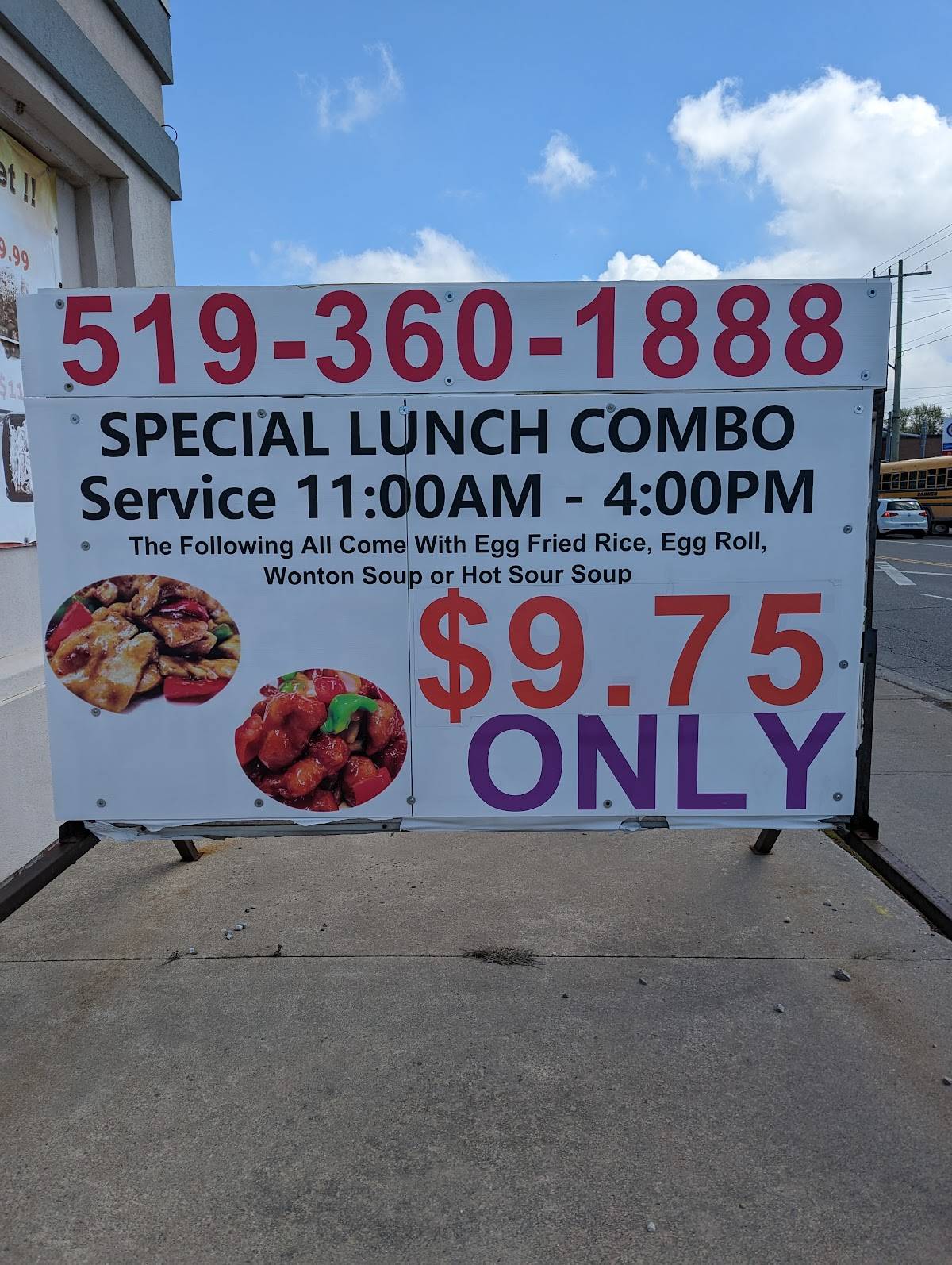 Menu at Countryside Chinese Restaurant, Chatham-Kent