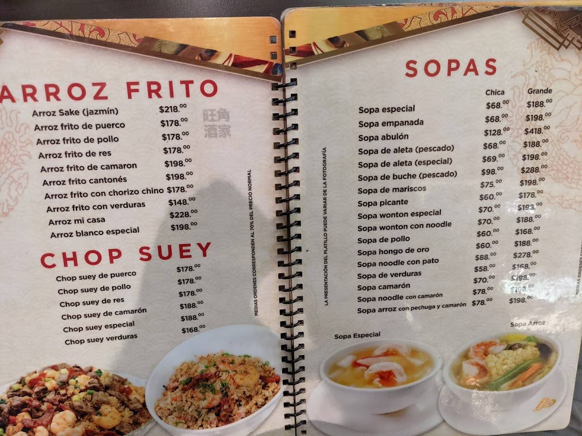 Carta del restaurante El Rincón del Panchito, Mexicali, Blvd. Benito ...