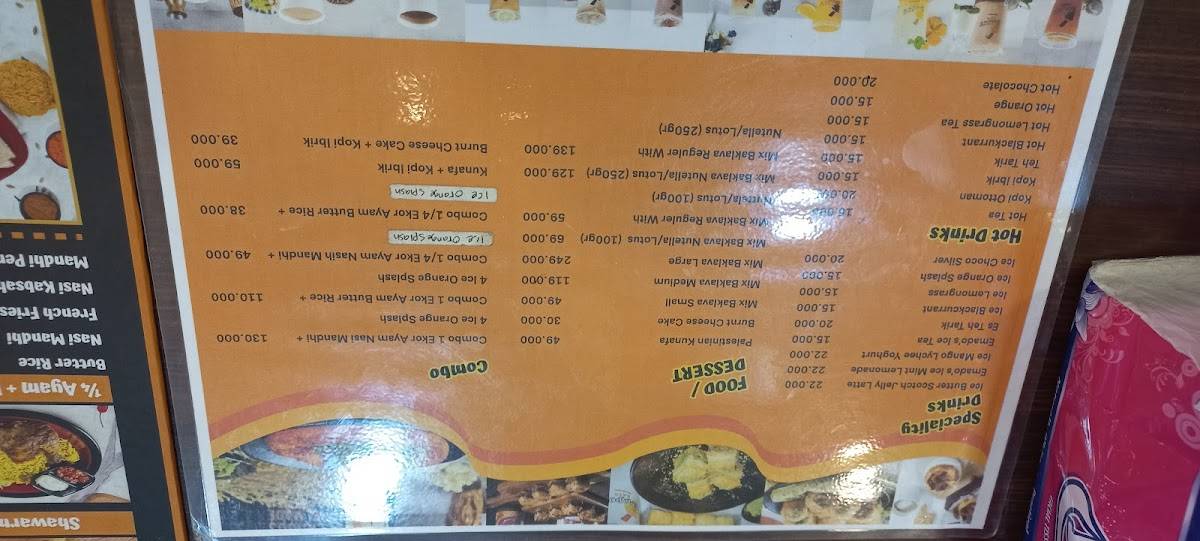 Menu at Emados Shawarma Sawangan restaurant, Depok