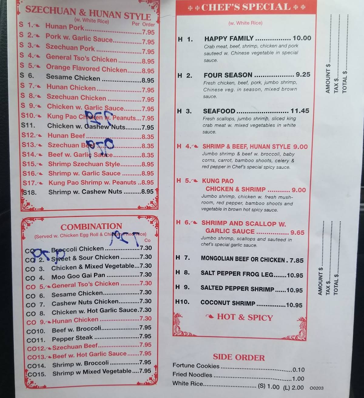 Menu at Great Wall Buffet restaurant, Mount Pleasant
