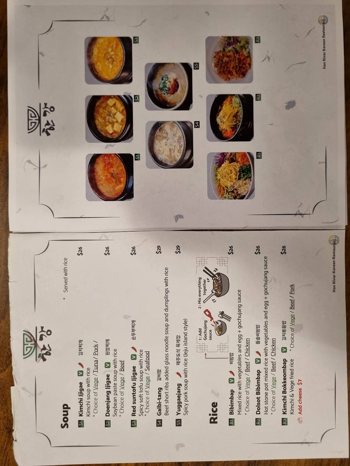 Menu at Han River Korean Restaurant, Lower Hutt