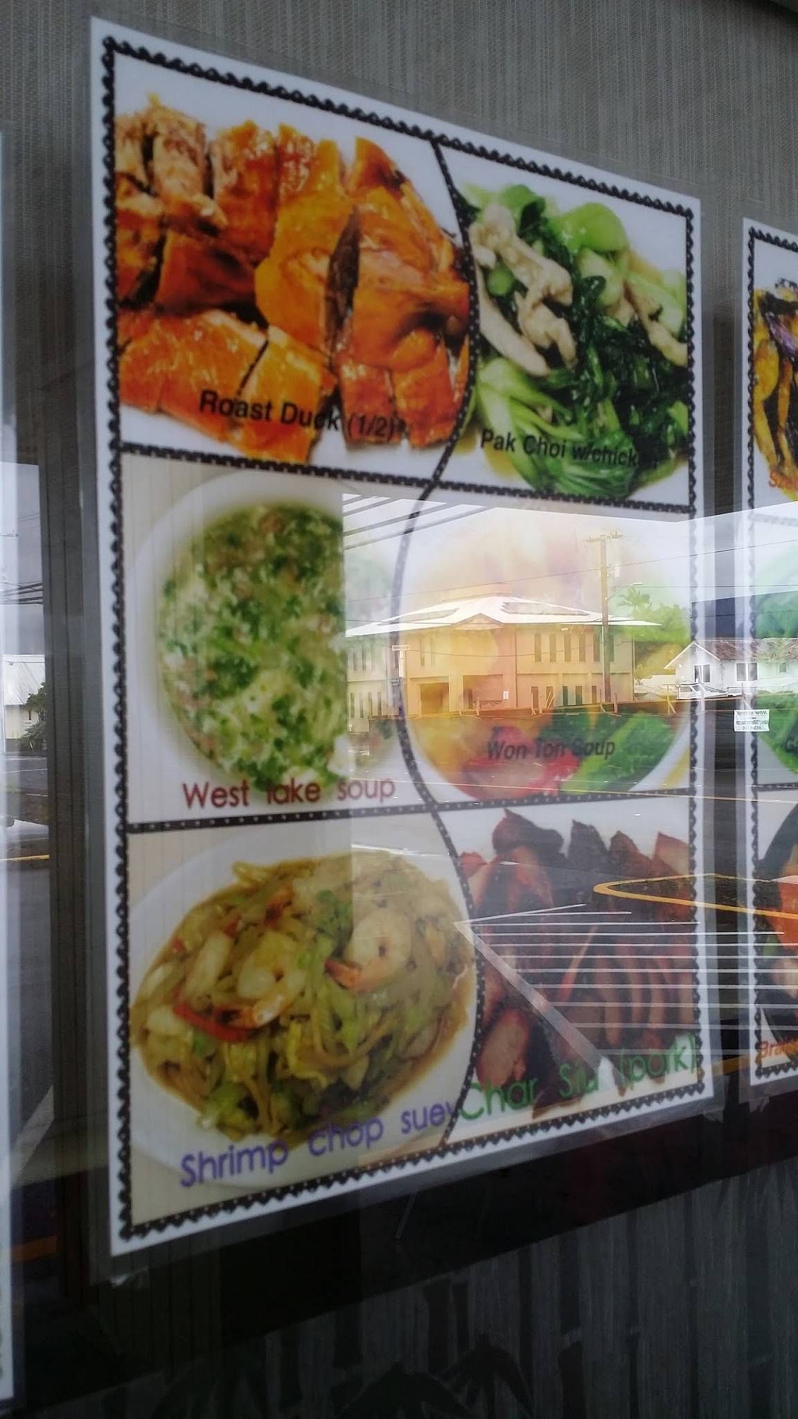 Menu at Happy Valley Chinese Seafood Restaurant, Hilo