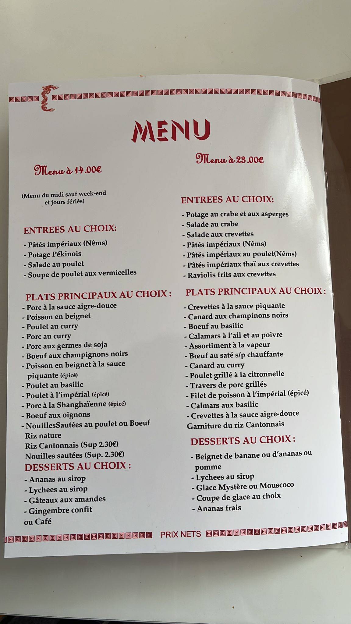 Menu au Hong Kong Palace restaurant, Rueil-Malmaison