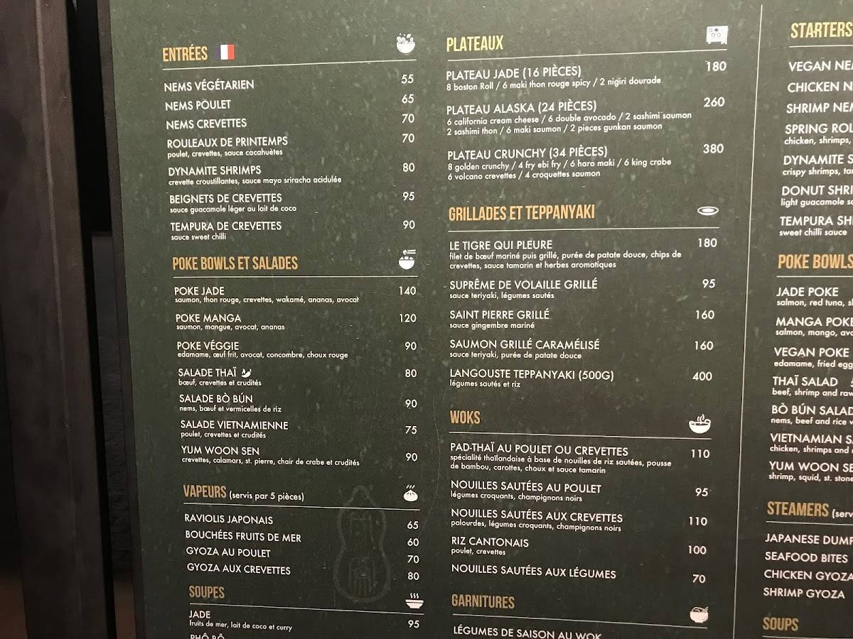 Menu at Restaurant Jade Asian Fusion, Agadir