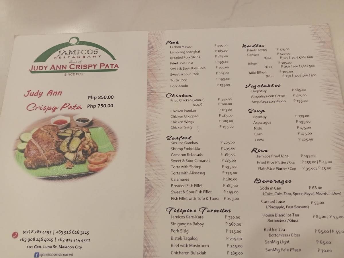 Menu at Jamicos Restaurant, Malabon
