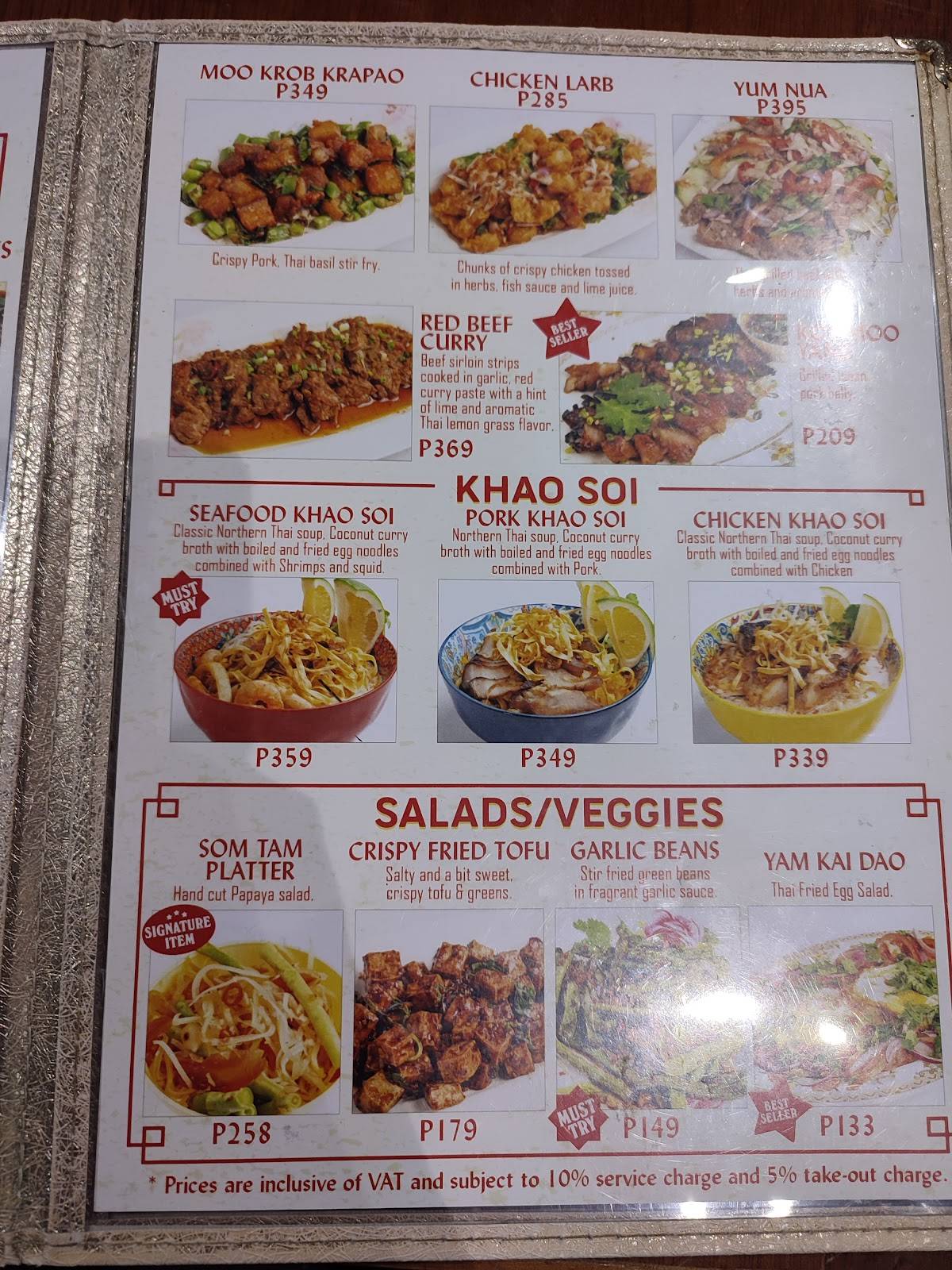 Menu at Khao Khai Thai Chicken House, SM Mall of Asia restaurant, Pasay