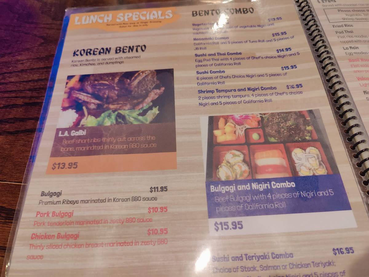 Menu at Mangetsu restaurant, Melbourne