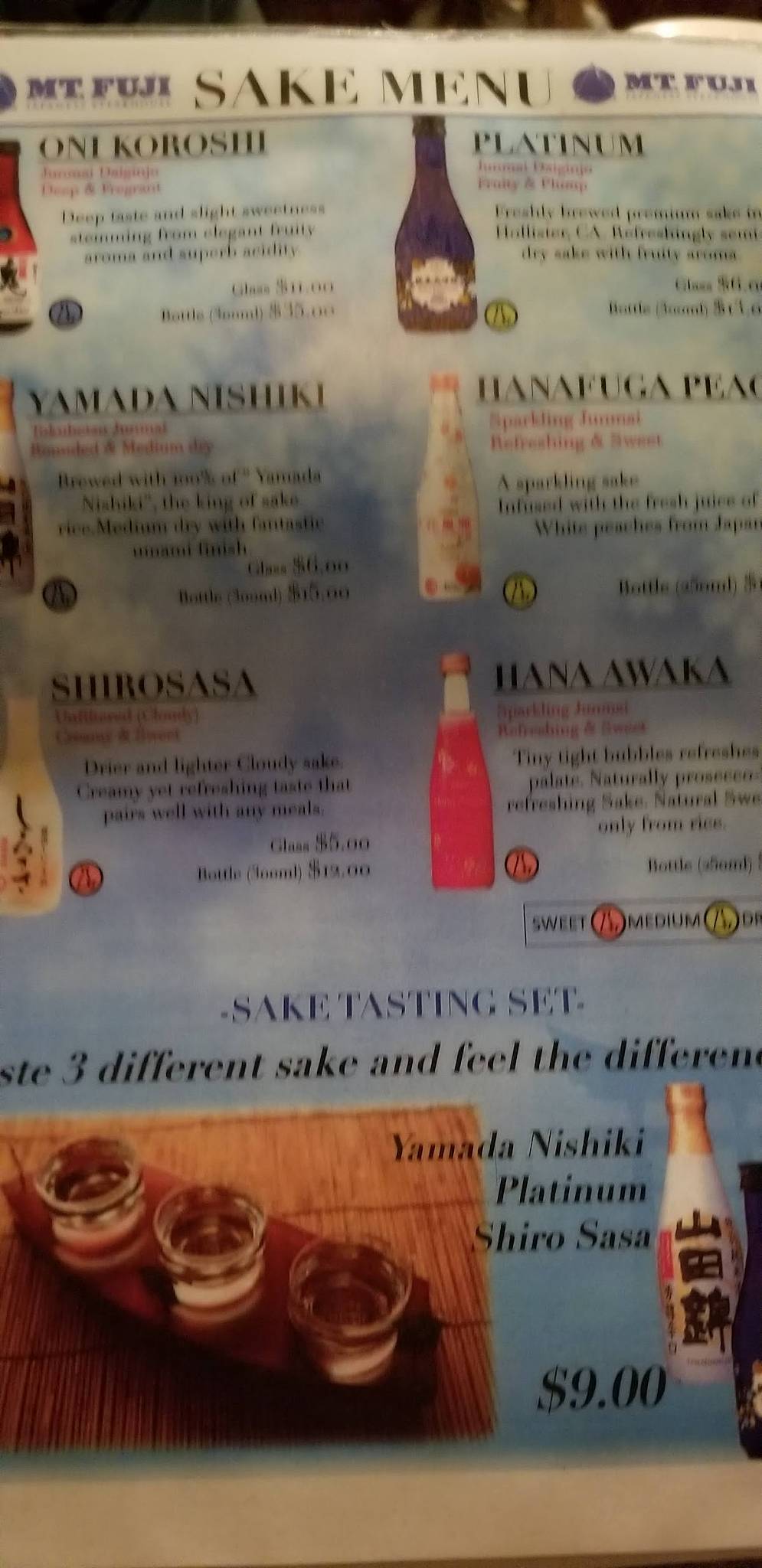 Menu at Mt Fuji Japanese Steak House restaurant, Hasbrouck Heights, 193 ...