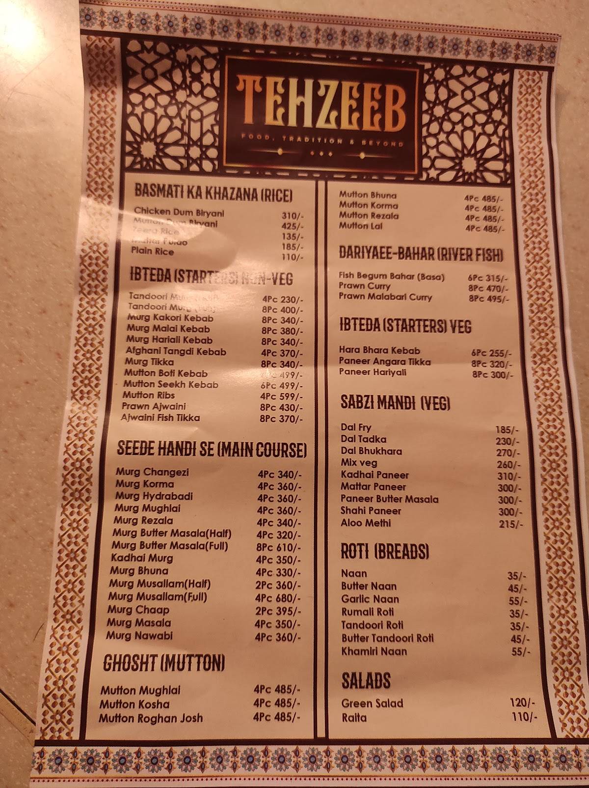 Menu at Tehzeeb, Guwahati, Hatigaon Main Rd